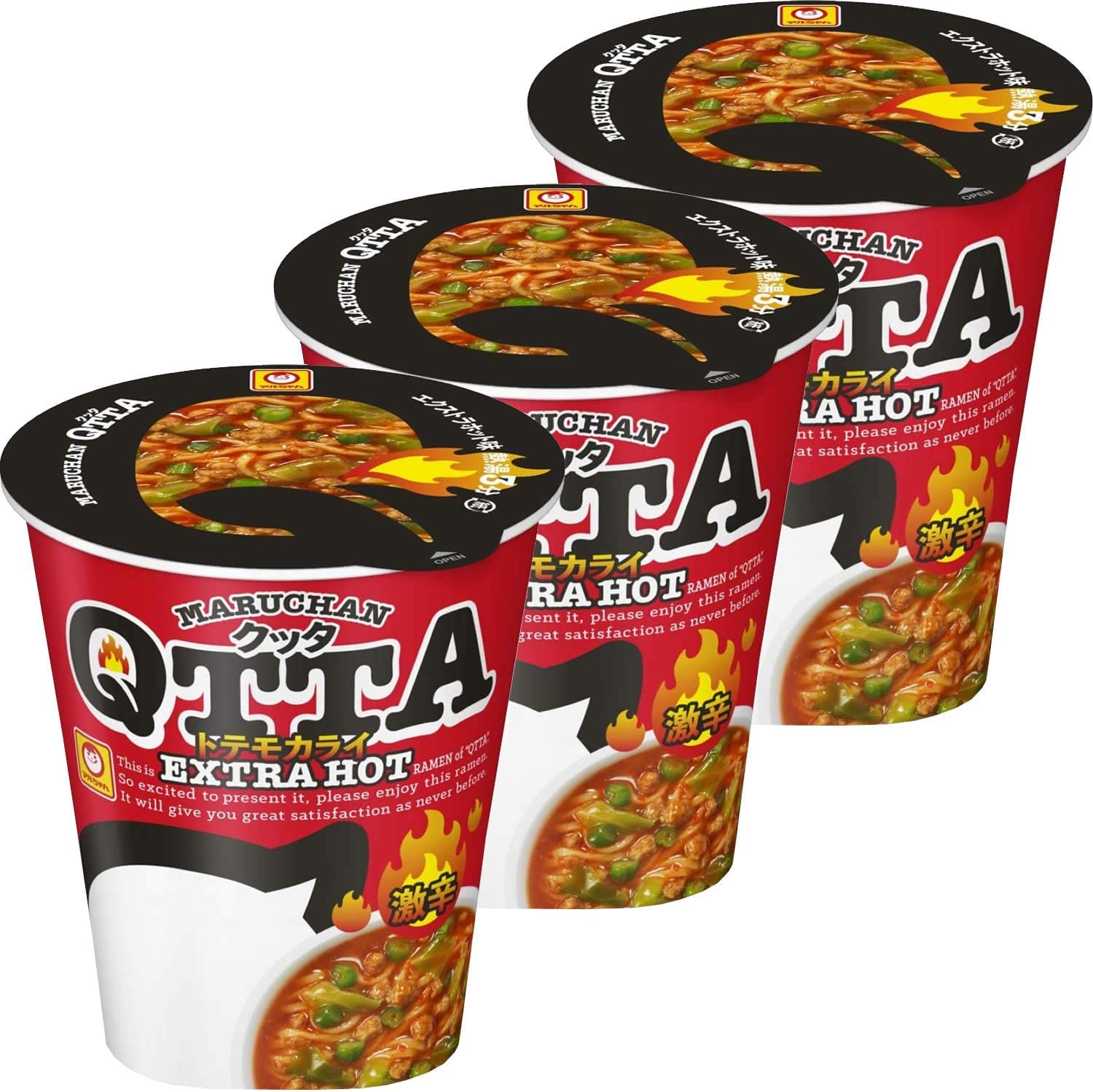 Amazon | マルちゃん QTTA EXTRA HOTラーメン 85g×3個 | マルちゃん | ラーメン 通販