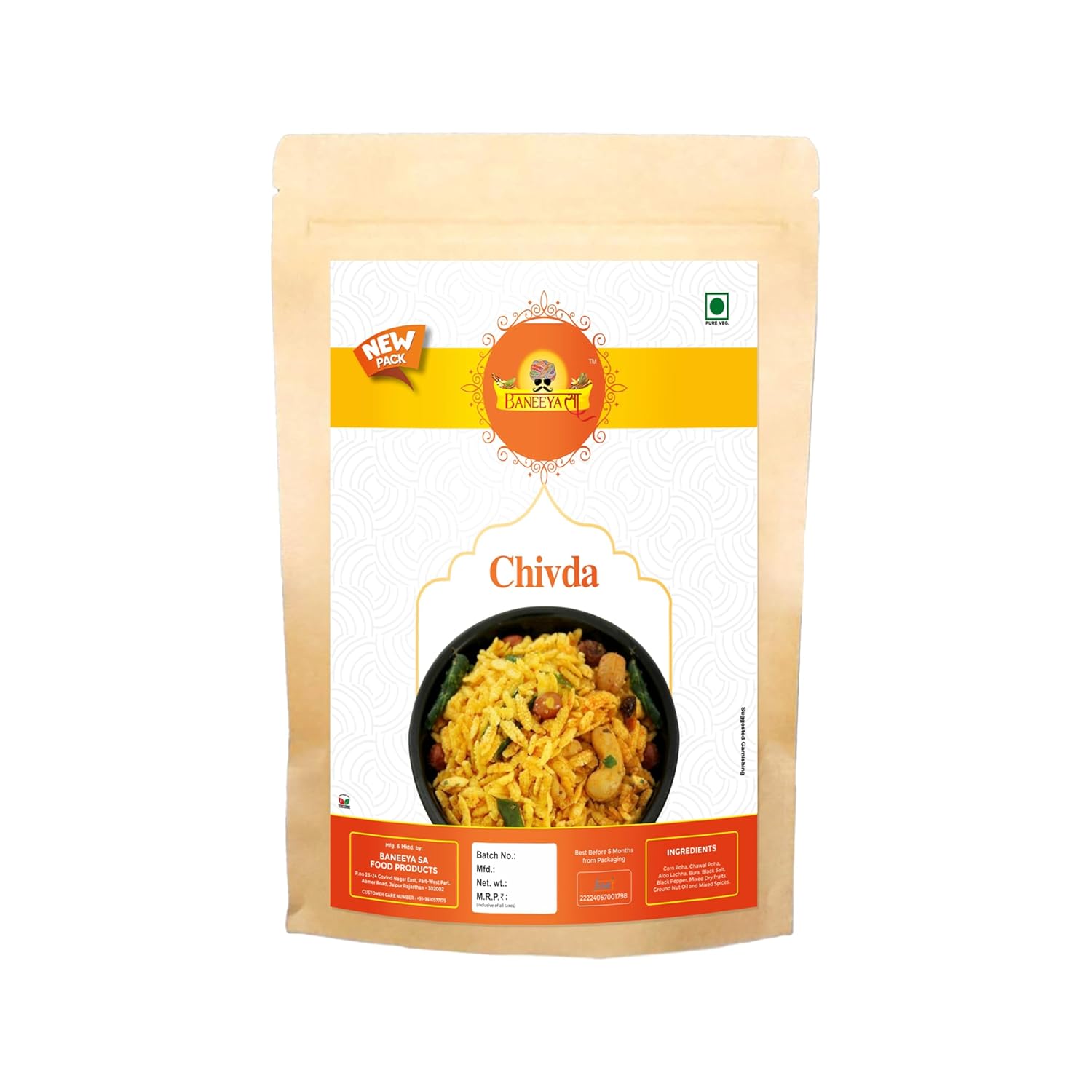 Baneeya Sa chivda | chivda namkeen | Halka Fulka Poha Cornflakes Mix ...