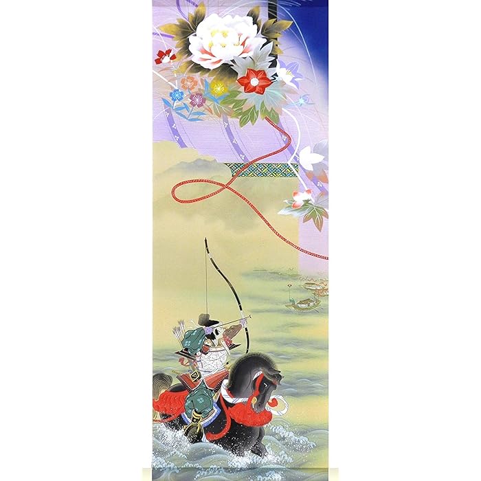Buy Karu!jiku(Mini kakejiku Japanese Scroll Wall Art Nasunoyoichi(One ...