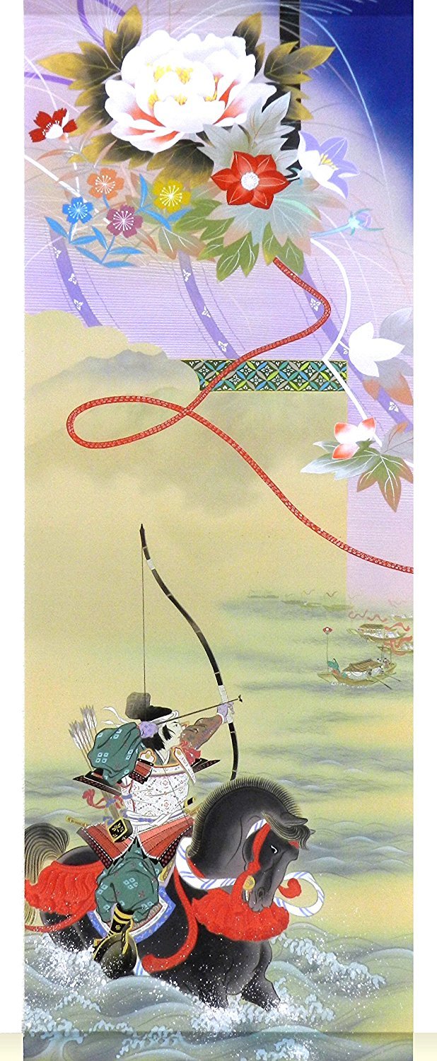 Buy Karu!jiku(Mini kakejiku Japanese Scroll Wall Art Nasunoyoichi(One ...