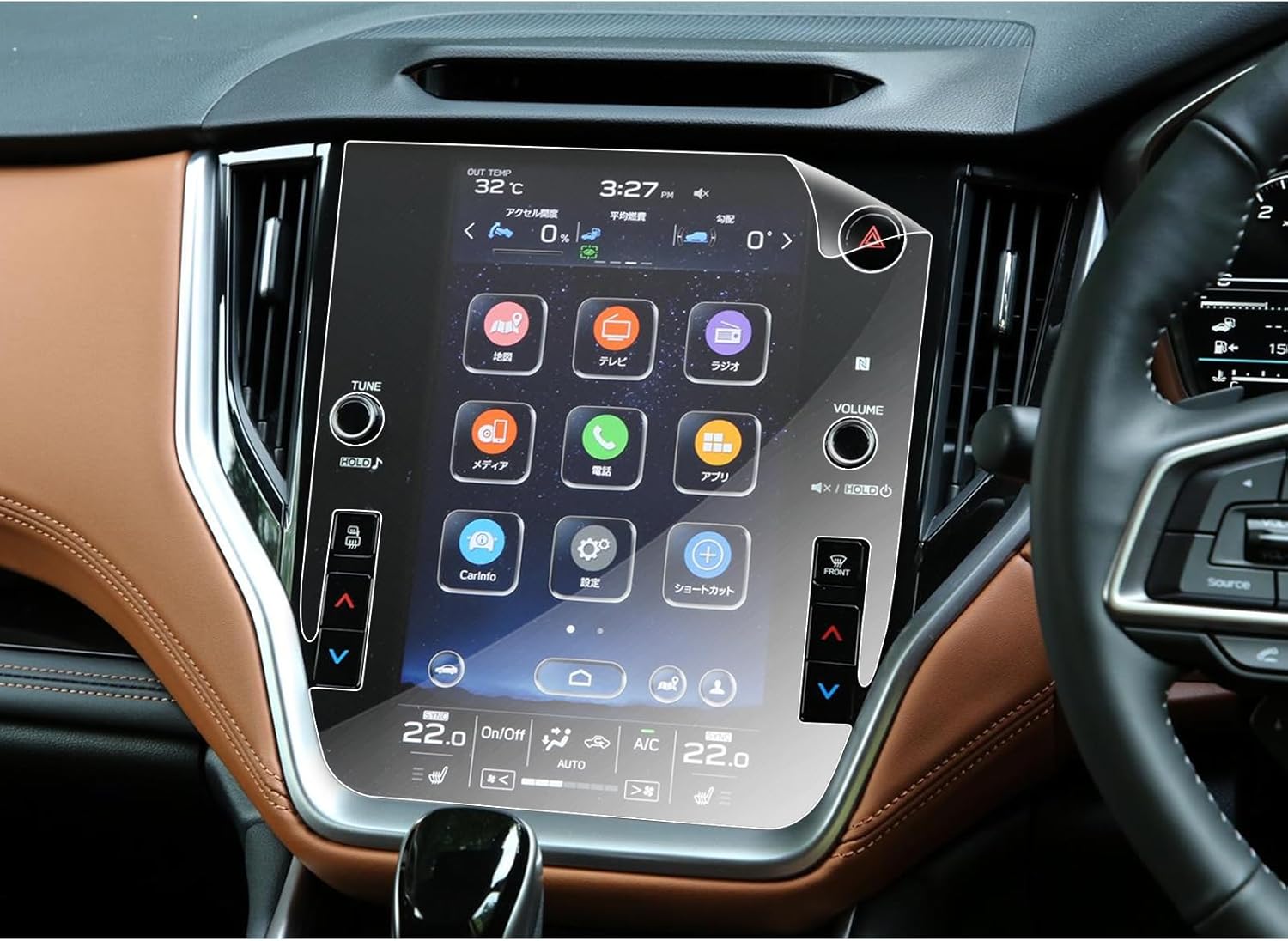 Amazon | 【RUIYA】ナノ製 2025 スバル レガシー アウトバック BT5 BT9 専用 ナビ 保護フィルム 11.6インチ Subaru Legacy Outback 6代目 ...