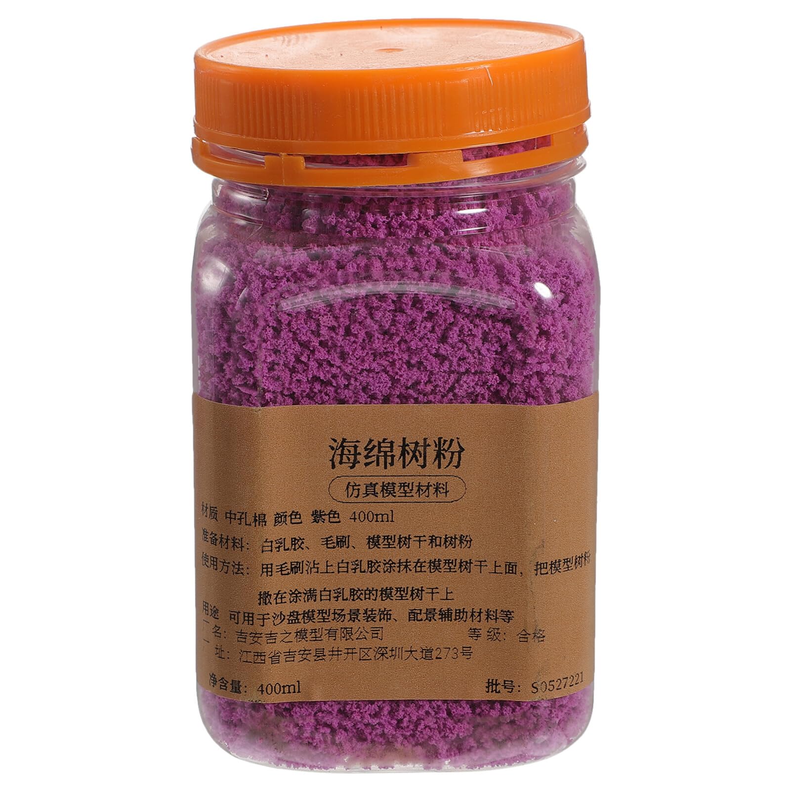 Amazon.com: YARNOW 1 Bottle Flocking Powder Sponge Landscaping Tree ...