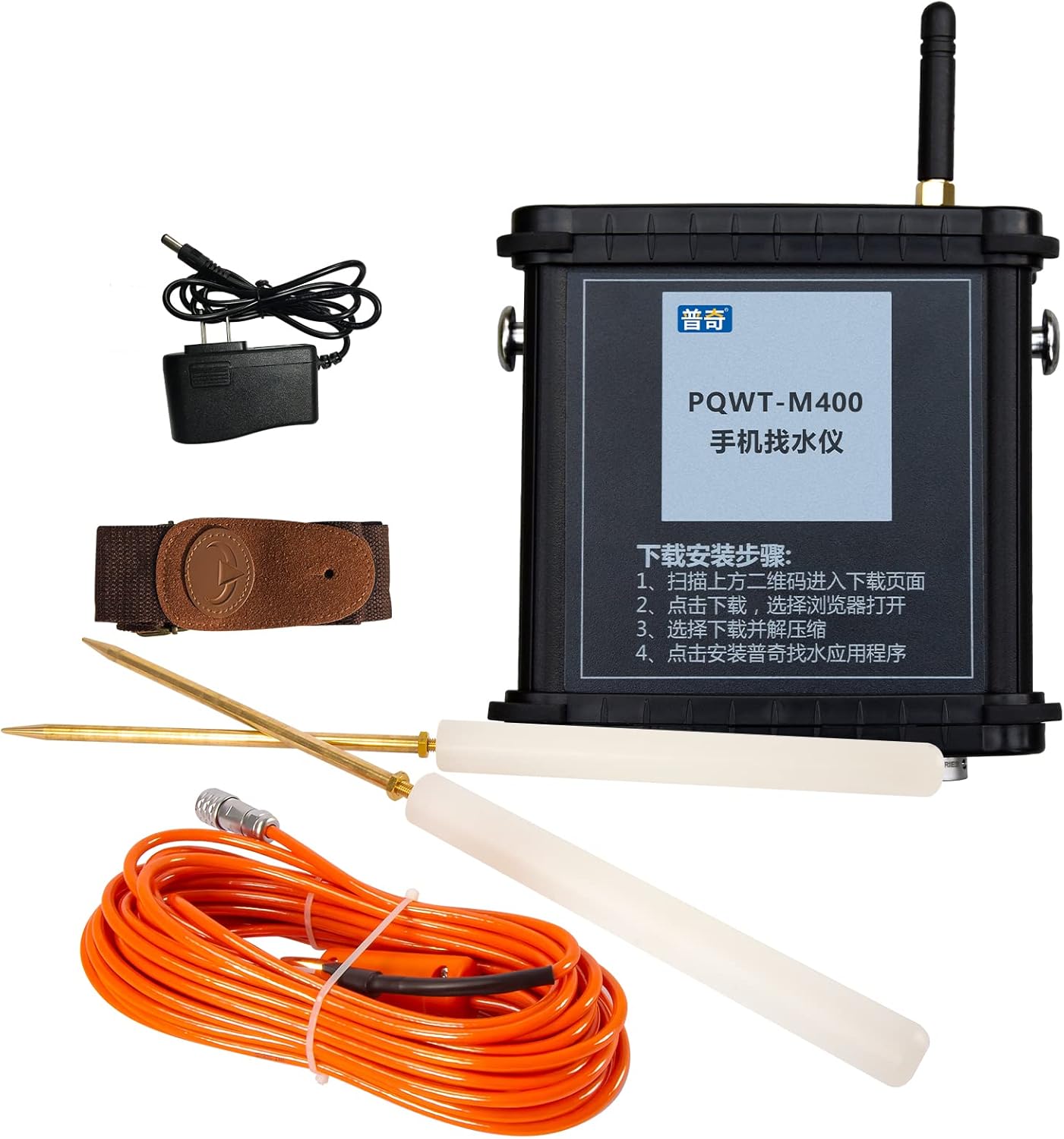 Groundwater find Detector, Connected to Mobile Phone Depth 200m Water ...