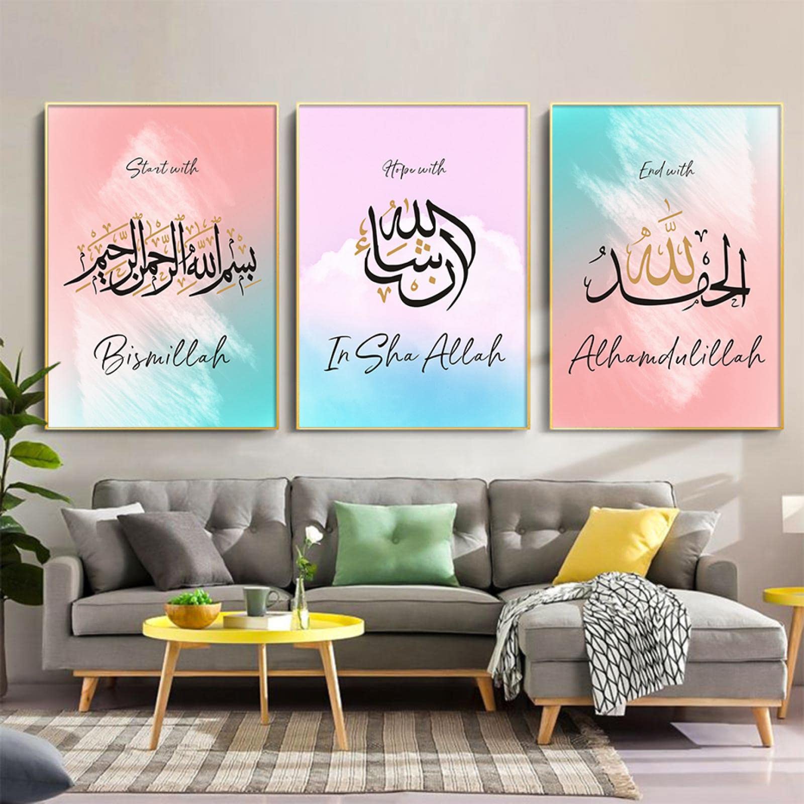 Alhamdulillah Modern Calligraphy