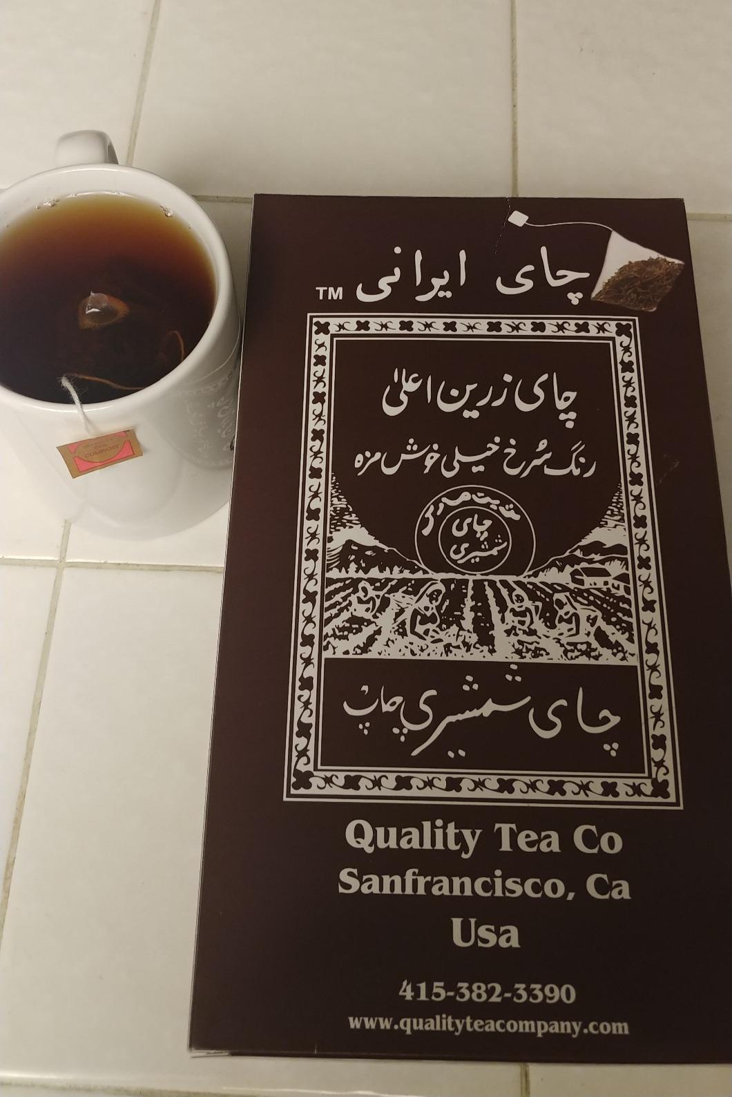 Amazon.com : Shamshiri Persian Tea (50 Pouches) : Grocery & Gourmet Food