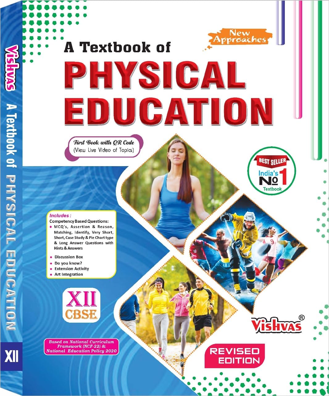 Vishvas Physical Education Text Book (Eng) 12 : SUSHIL TYAGI: Amazon.in ...