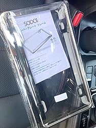 Amazon | SODOI 2枚セット ナンバープレートフレーム フロント リア ステンレス鋼 メタリック 防錆 軽自動車に適用 車外用品 シルバーメッキ スクリューキャップ付き 耐久性 ...