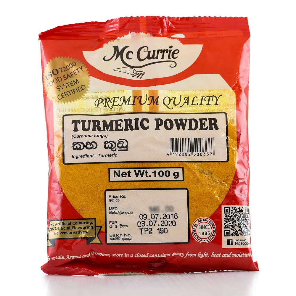 Mc Currie Turmeric Powder Ceylon Ground Turmeric Philippines | Ubuy