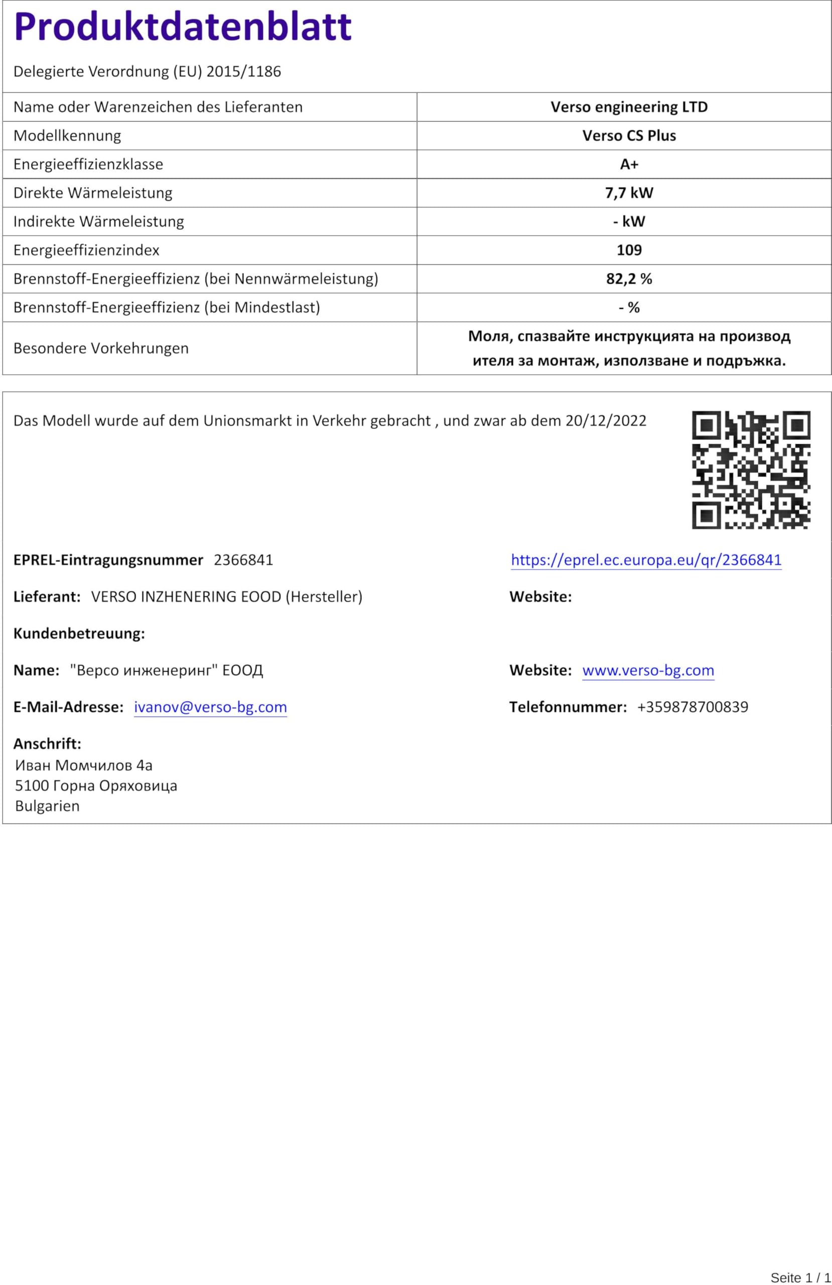 EEK A+ Holzofen Kochherd Verso Cs Plus Inox mit 7.7 kW Leistung, Großem ...