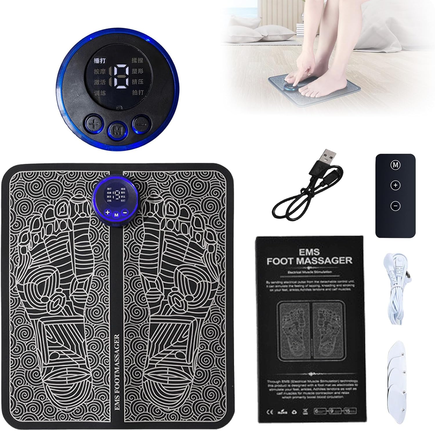 EMS Foot Massager: Electric Foot Massager, Foldable Intelligent Massage ...