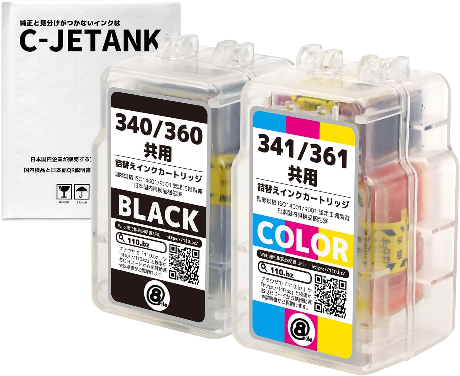 Amazon.co.jp: BC-360 BC-361 / BC-340 BC-341 共通 キャノン (Canon) 用 詰め替えインクカートリッジ 大容量版 カートリッジ詰め替えタイプ ...