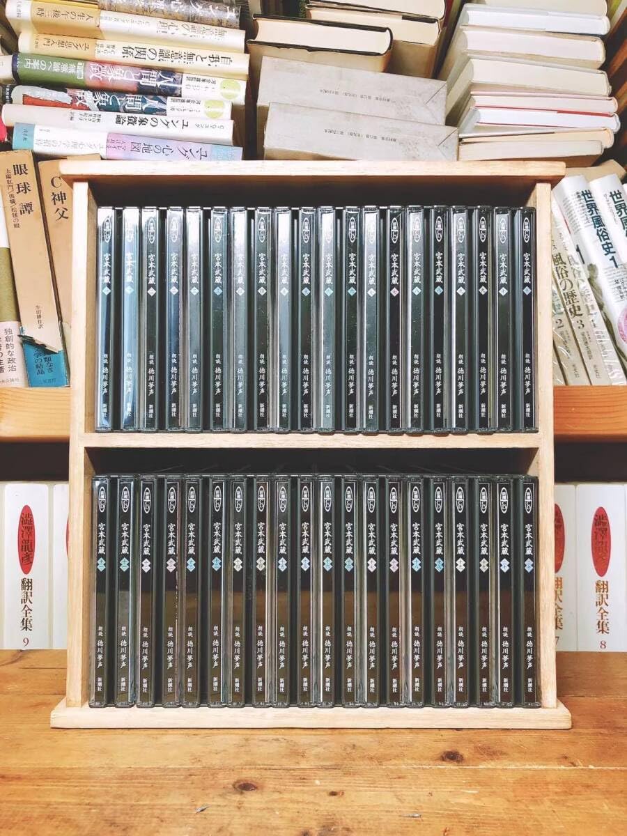 Amazon.co.jp: 定価23.8万 朗読全集 宮本武蔵 CD77枚揃 吉川英治 検:大佛次郎 歴史小説 岡本綺堂 司馬遼太郎 池波正太郎 江戸川乱歩 浅田次郎 吉村昭 : おもちゃ
