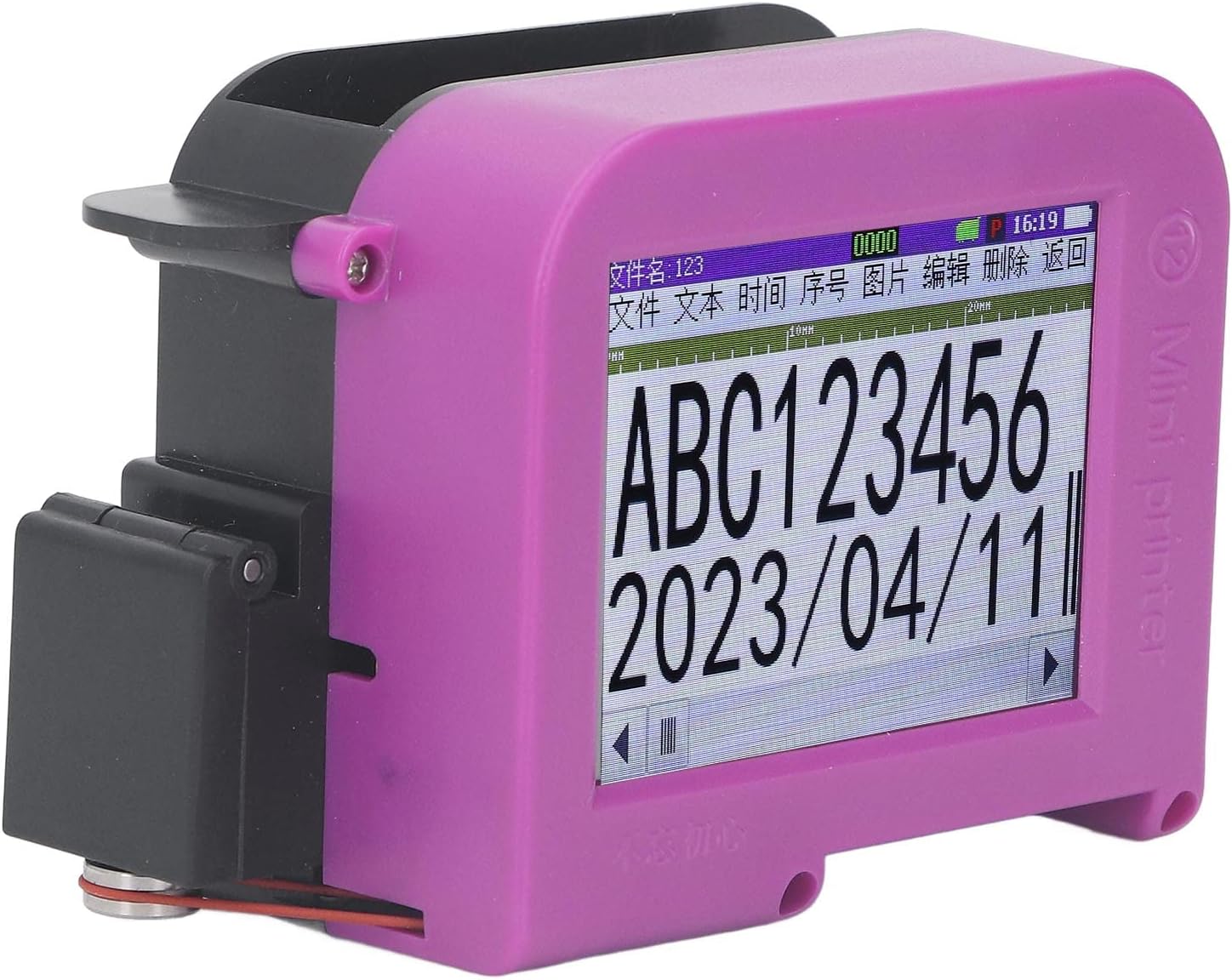 Amazon.com: Handheld Inkjet Printer, Handheld Inkjet Coder 4 Core Cup ...