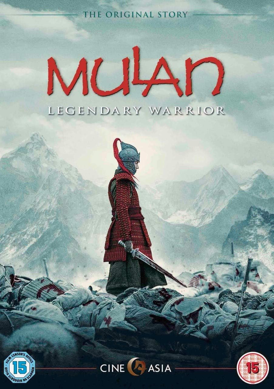 Amazon.co.jp | Mulan [Blu-ray] [Import] DVD・ブルーレイ