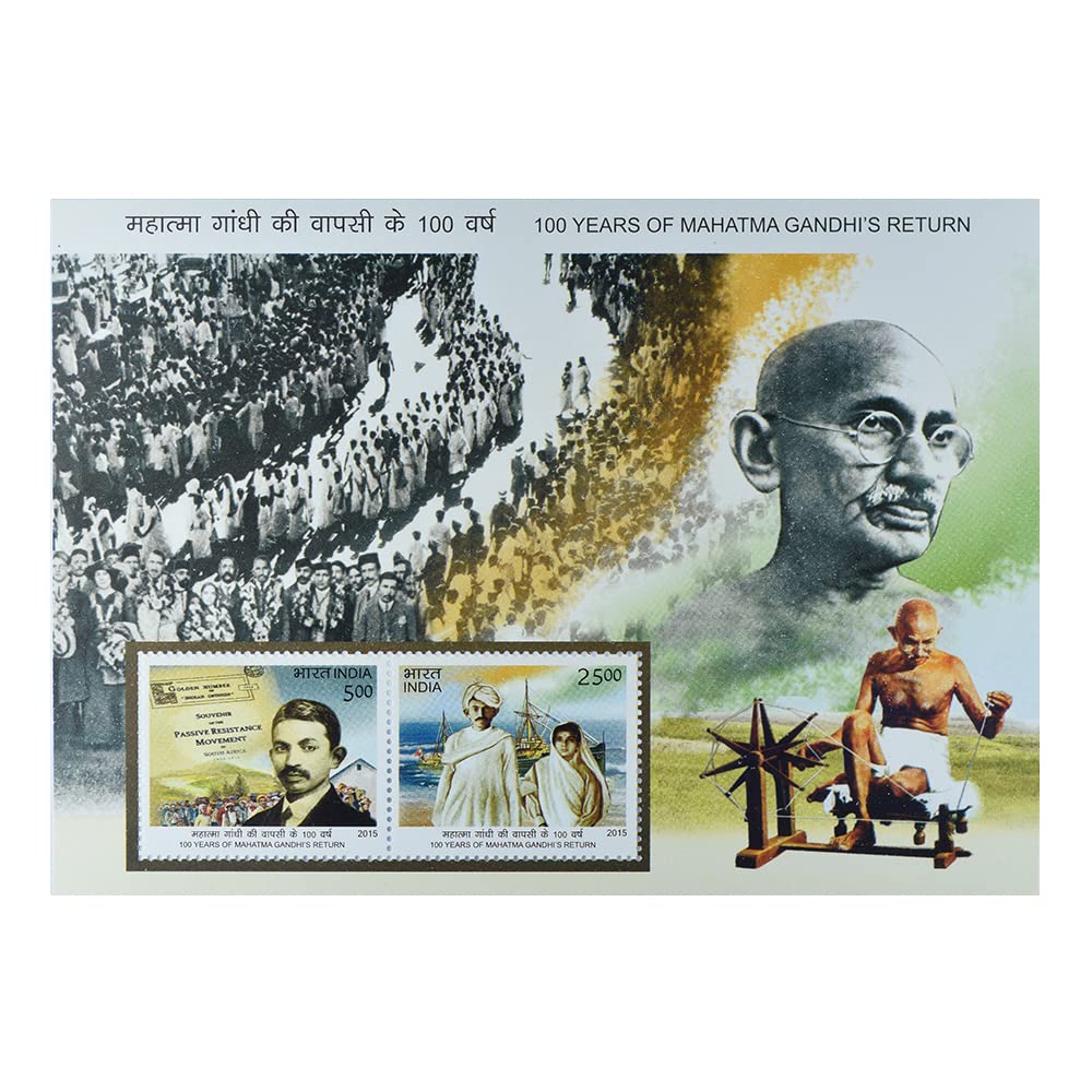 Mintage World 100 Years of Mahatma Gandhi Return Miniature Sheet - 2015 ...