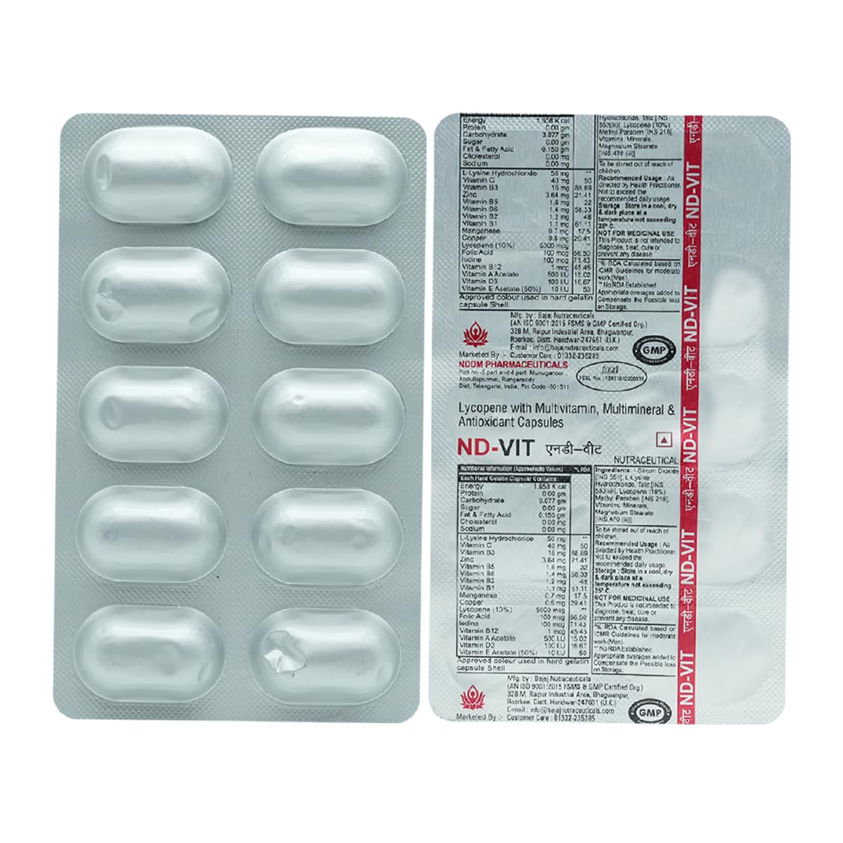 ND-VIT - Strip of 10 Capsules : Amazon.in: Health & Personal Care