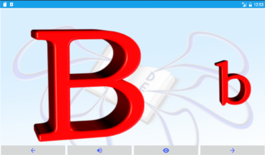 A to Z - App on Amazon Appstore