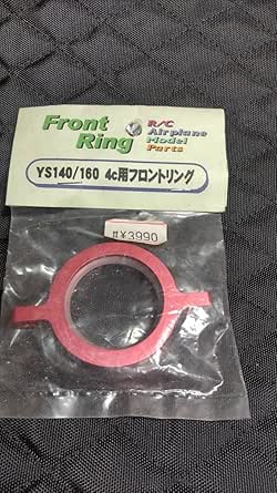 Amazon.co.jp: フライトホビー YS140 160 4C用 フロントリング : おもちゃ