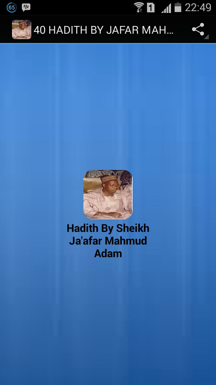40 HADITH BY JAFAR MAHMUD ADAM - App on Amazon Appstore