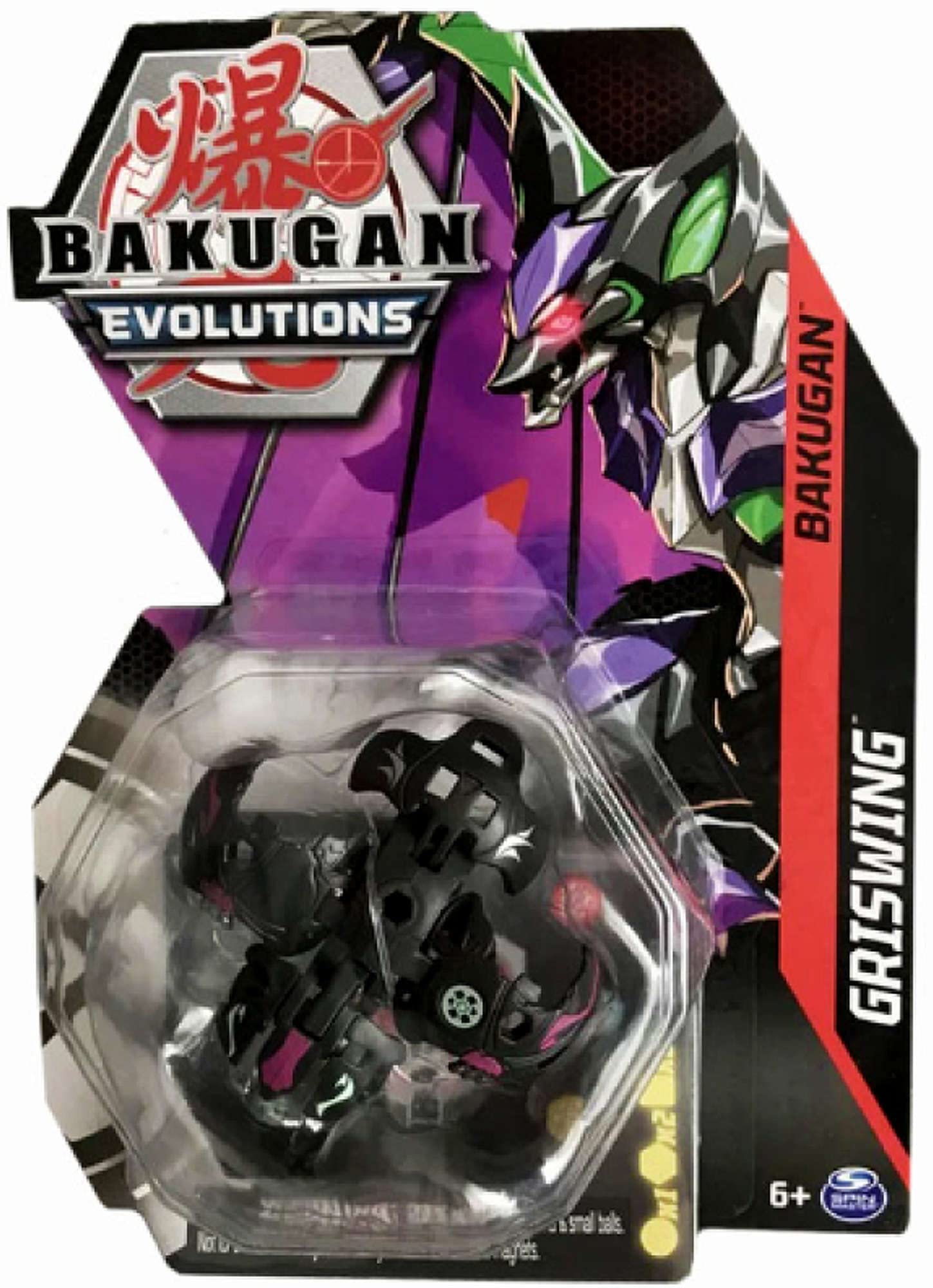 Bakugan Darkus Dragonoid
