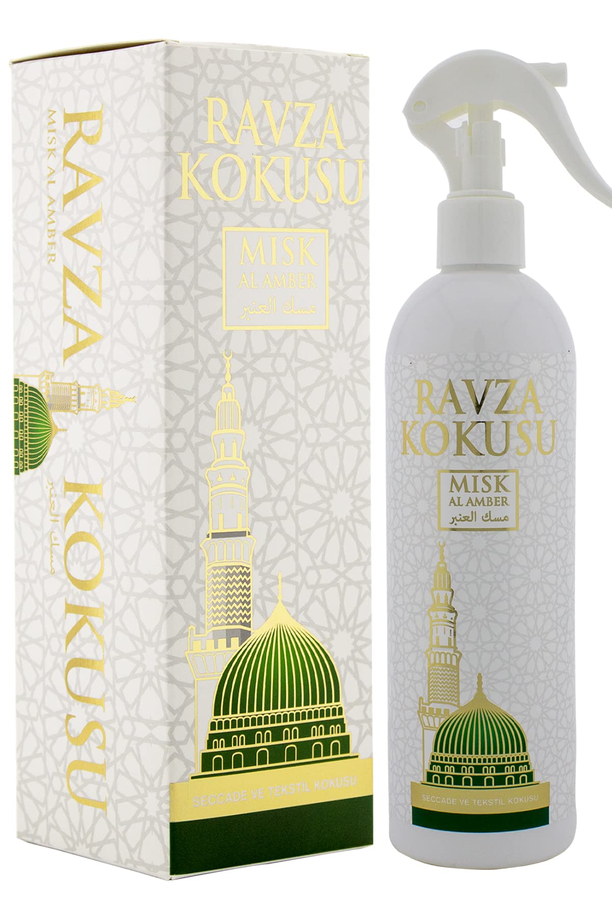 Amazon.com: ihvan online, Islamic Holy Places Room Spray, Prayer Rug ...