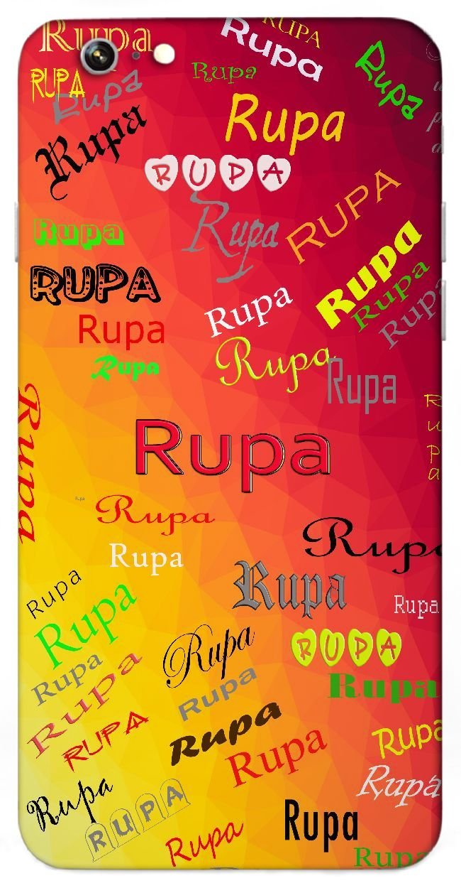 Rupa Name