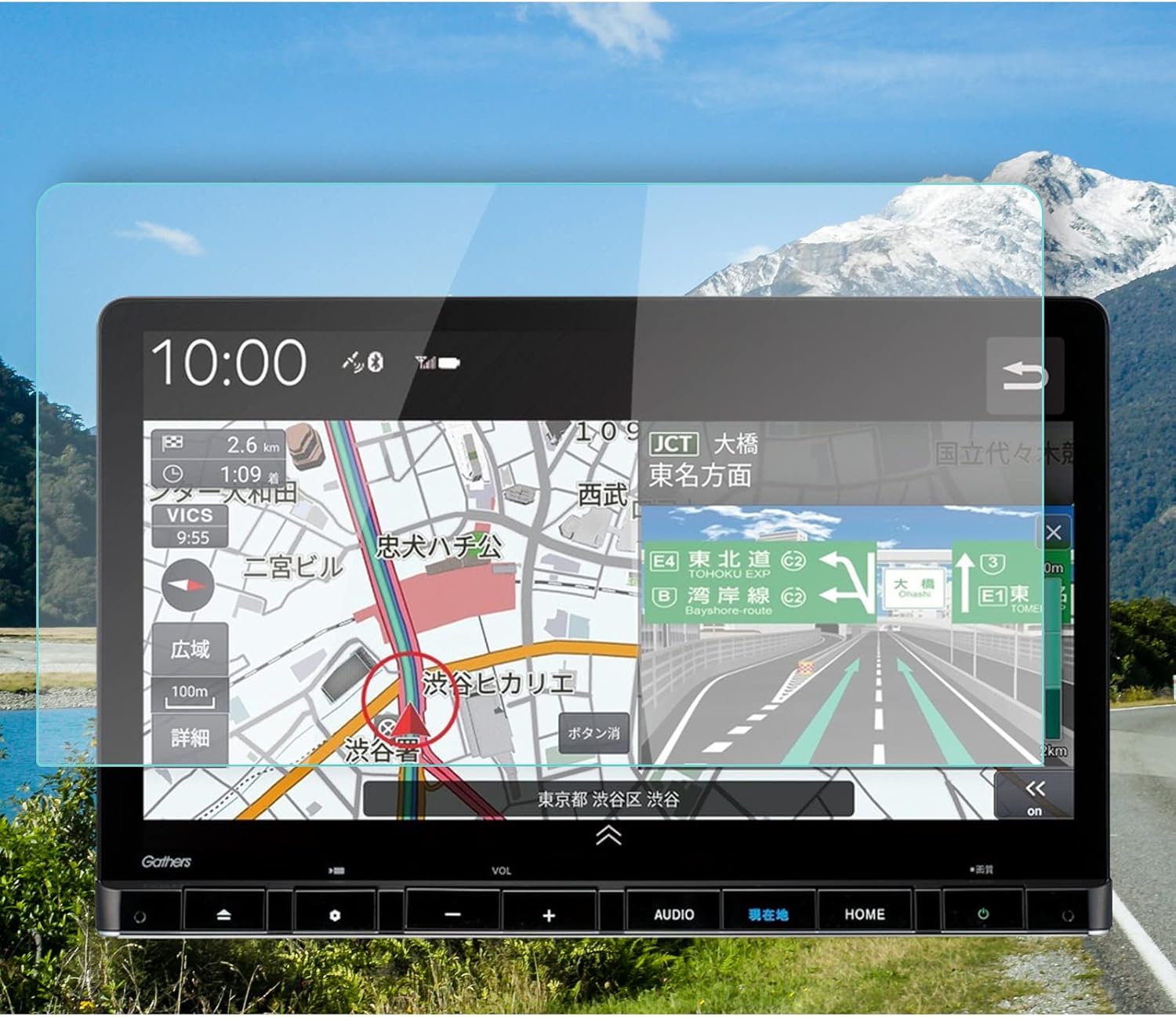 Amazon.co.jp: 【RUIYA】Hondaホンダ ステップワゴン RP系 6代目 2022+ ナビフィルム RP6 RP7 RP8 専用 保護フィルム 11.4インチ LXM ...