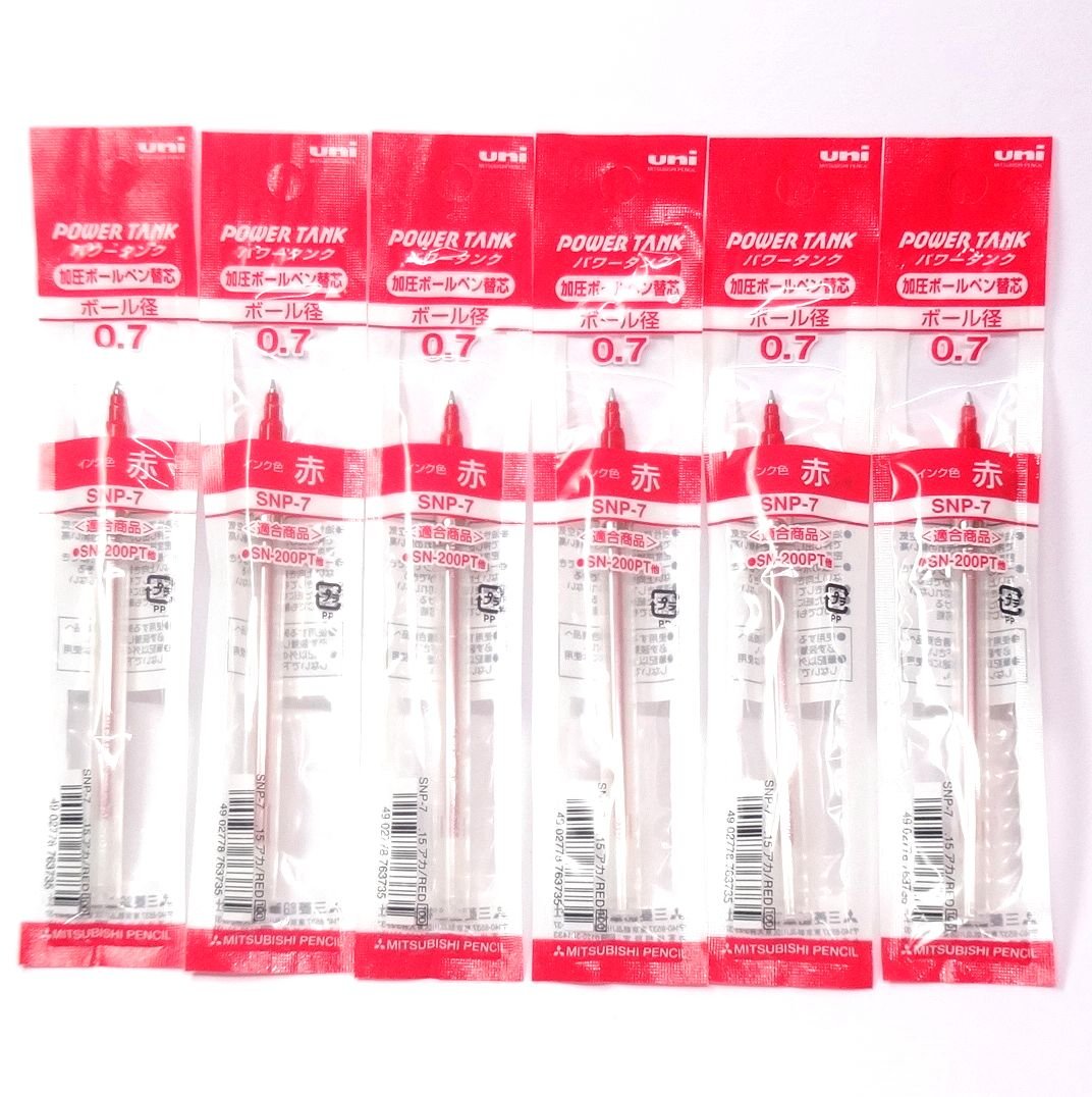 Buy Uni-ball 0.7mm Red Oil-based Ink Refill (SNP7.15), for Uni-ball ...