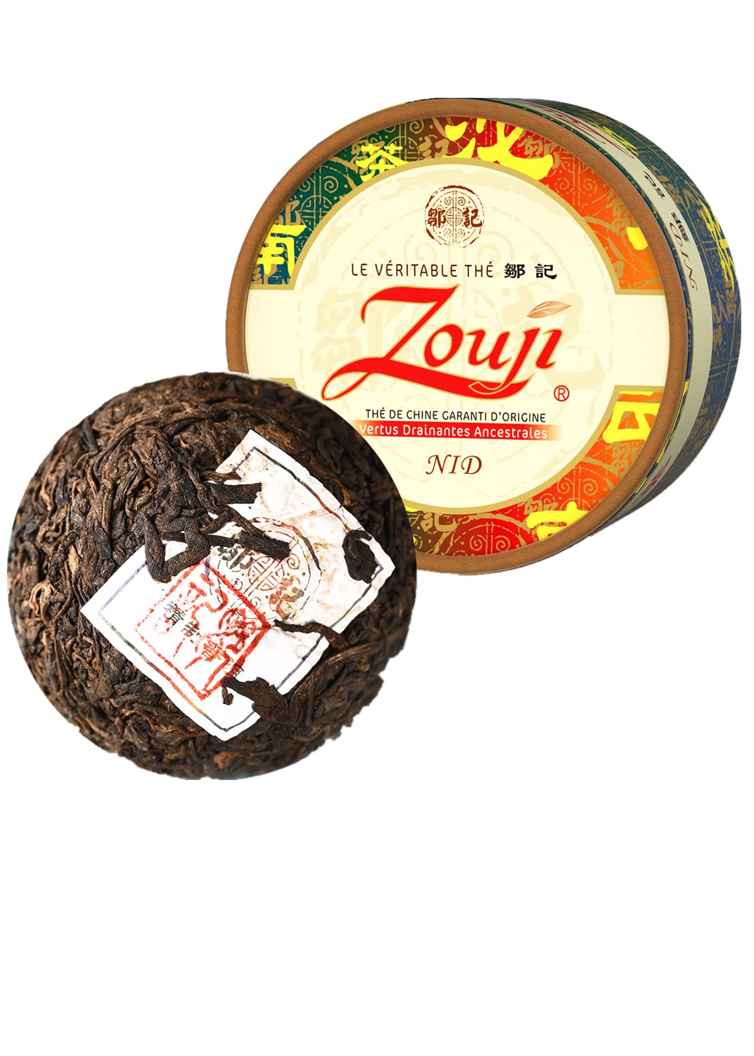 Amazon.com : Yunnan Tuocha® Zouji Nature Tuocha Tea - Post-Fermented ...