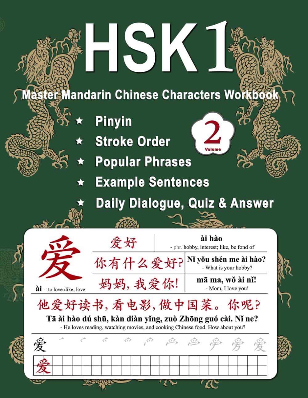 HSK 1 Master Mandarin Chinese Characters Workbook - Volume 2: New Words ...