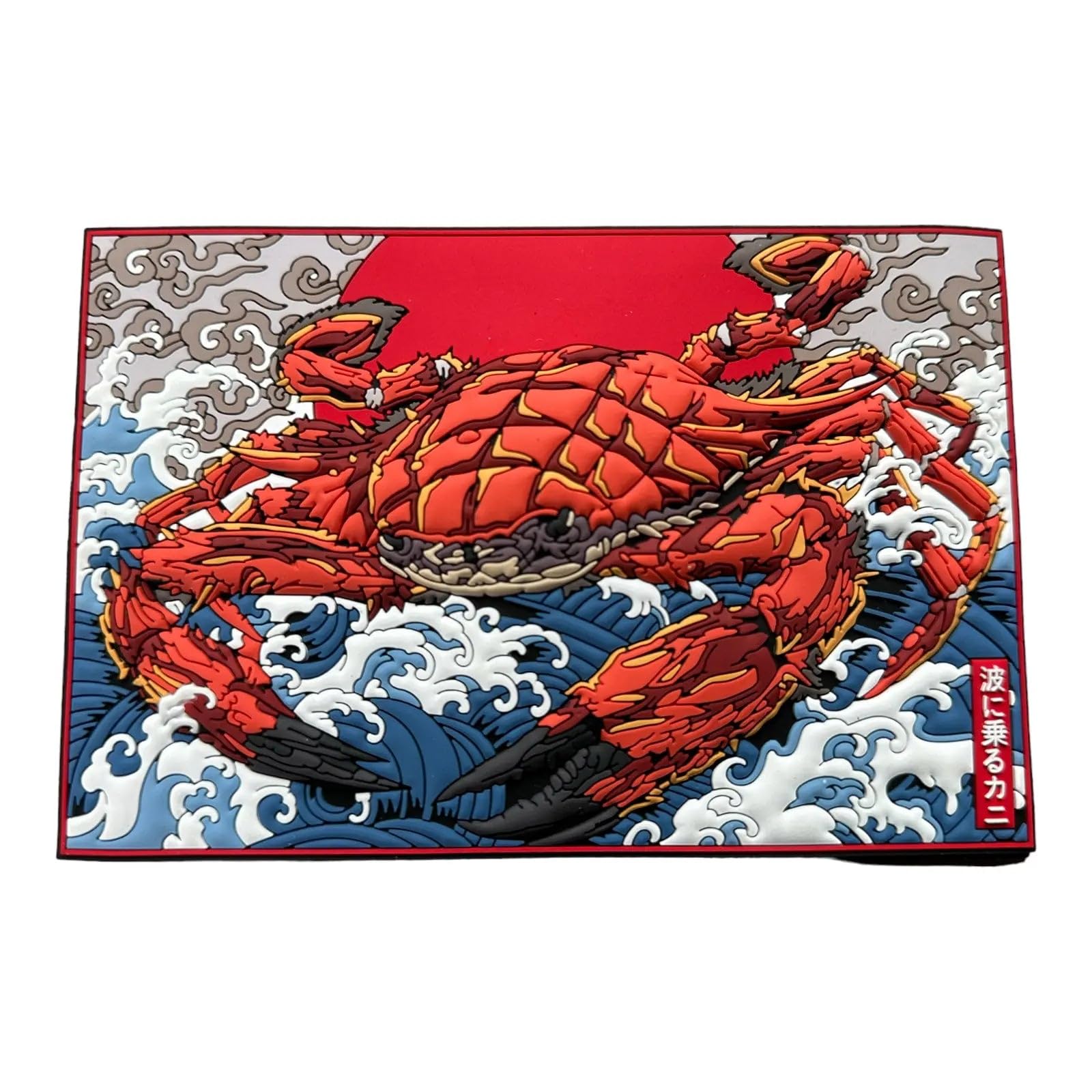 Amazon.com: Alpha Great Wave Kanagawa PVC Morale Patch #3 RUB ...