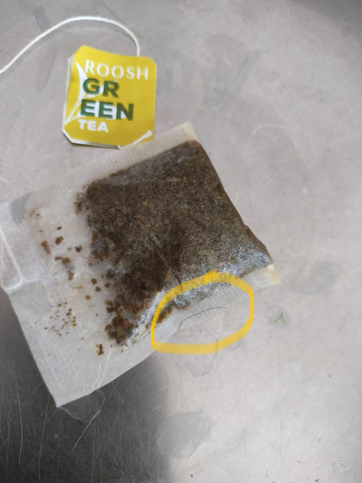 CCD Roosh Green Tea : Amazon.in: Grocery & Gourmet Foods