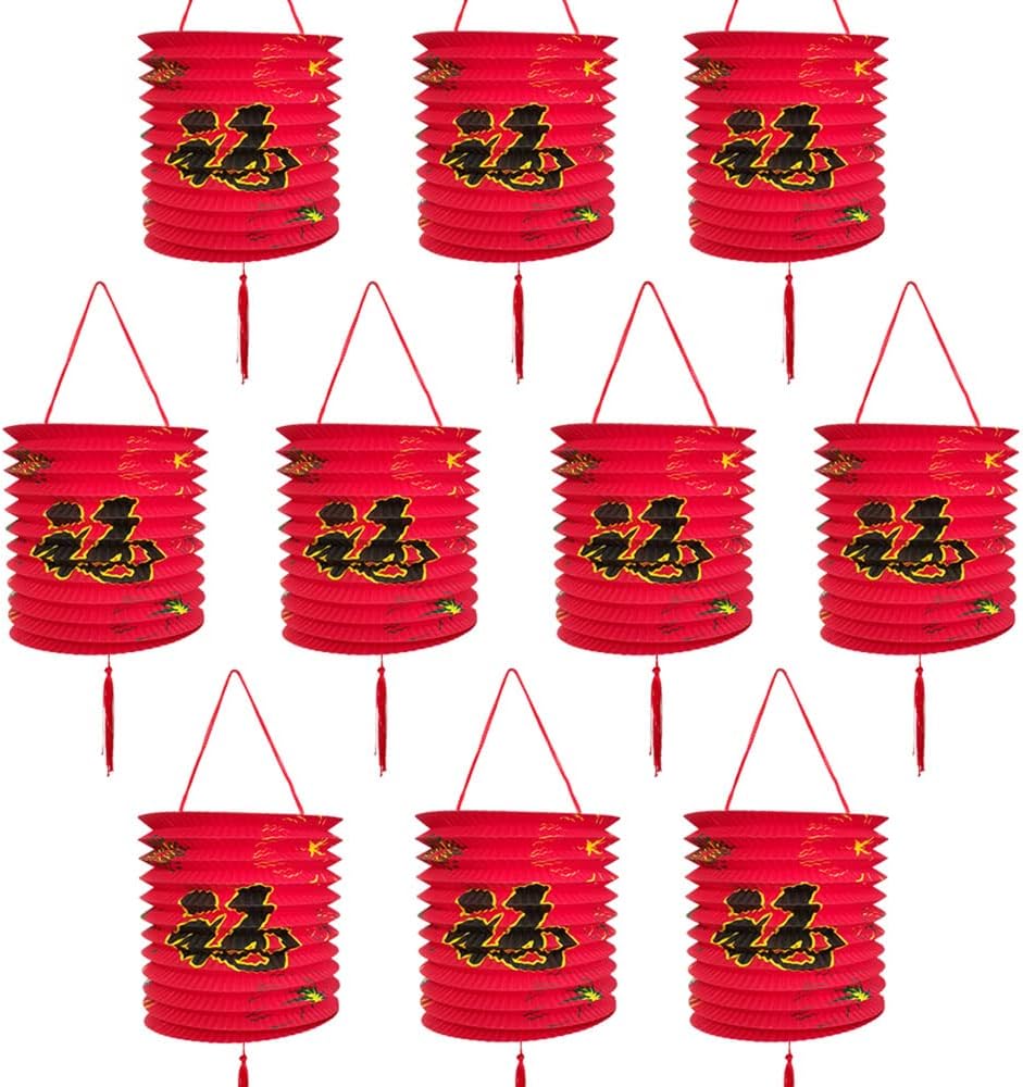 10Pack Red Chinese Japanese Hanging Paper Lanterns, Asian Chinese Good ...