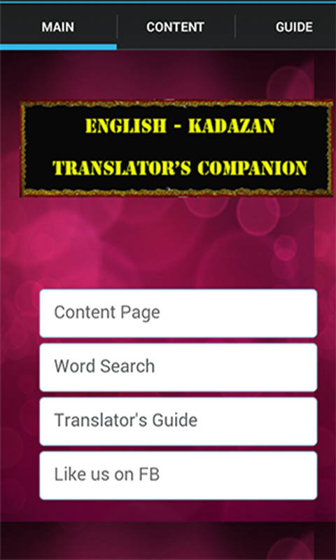 English-Kadazan Translator's Companion - App on Amazon Appstore