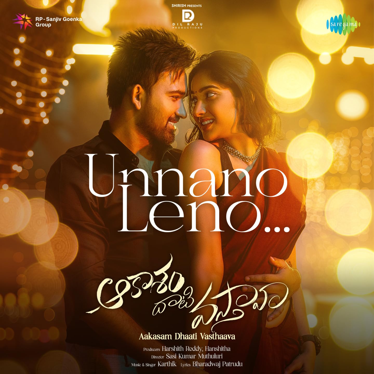 Malli Malli (From "Agent") song by Hiphop Tamizha from Malli Malli ...