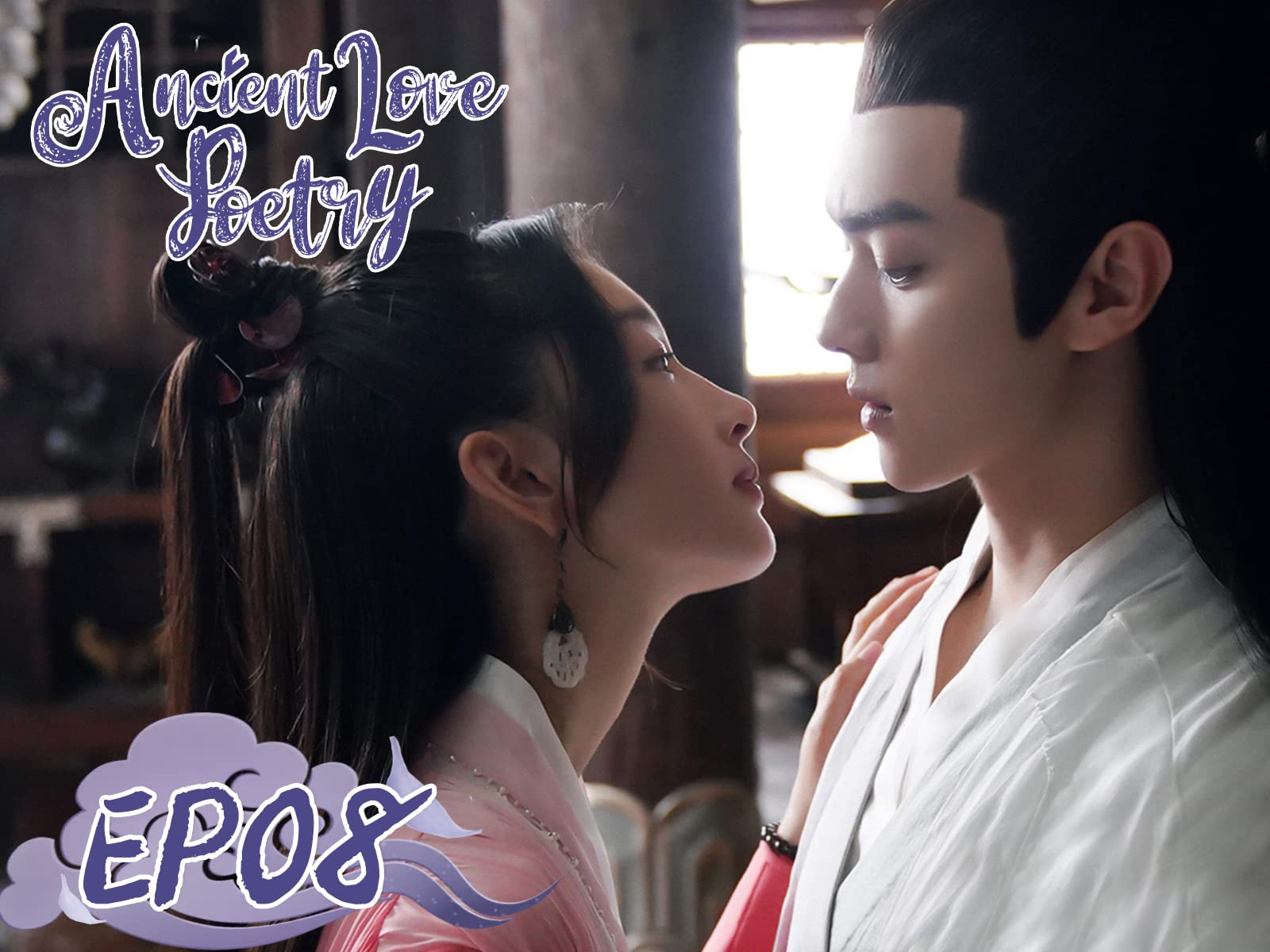 Watch Ancient Love Poetry | Prime Video
