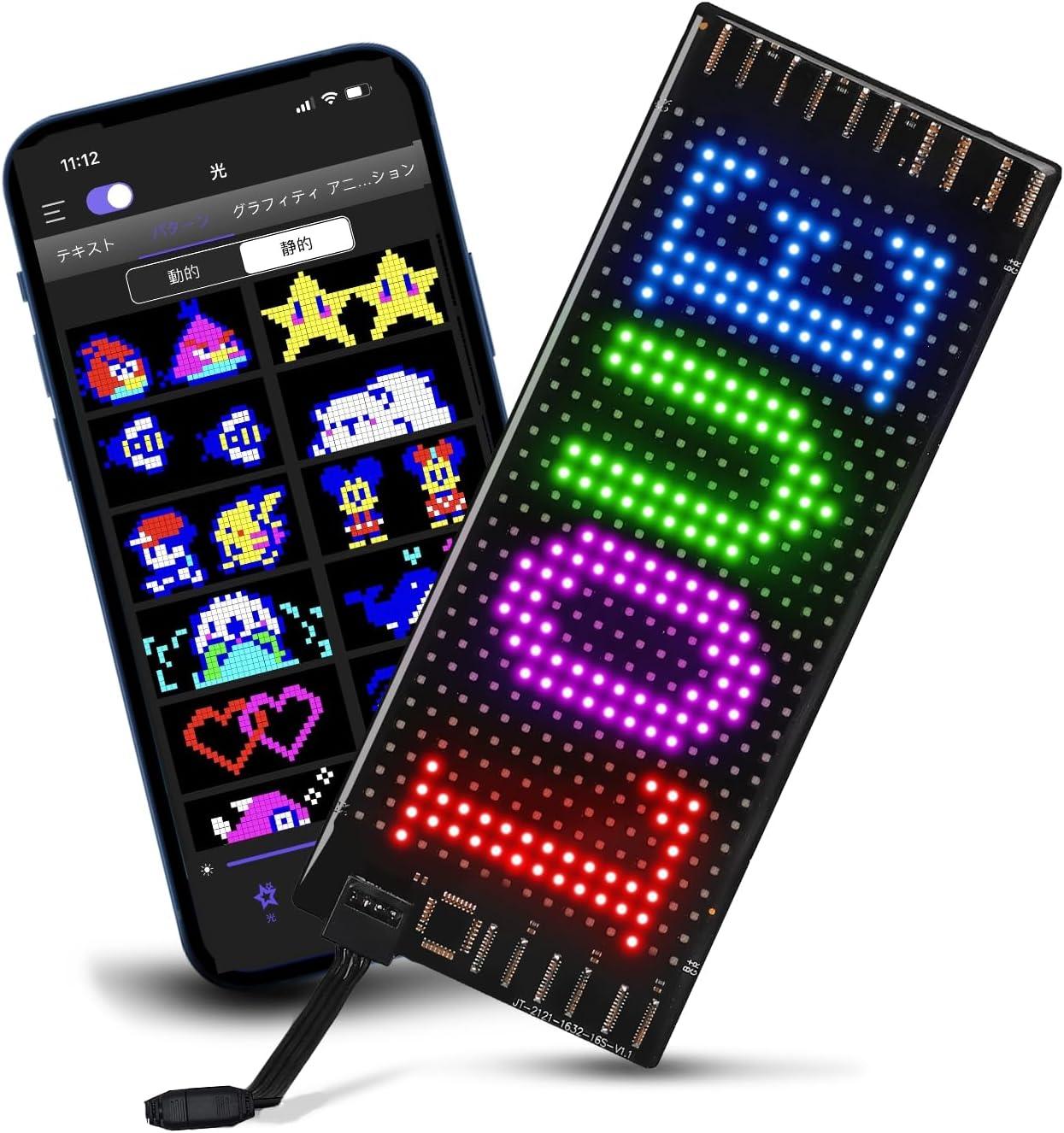 Amazon.com: Scrolling Programmable Car Led Sign - 7 x 3 Inch Flexible ...