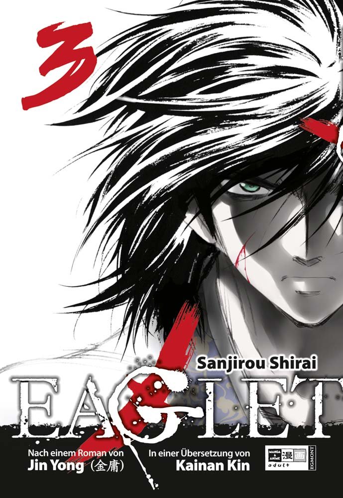 Amazon.com: Eaglet 03: 9783770478101: unknown author: Books