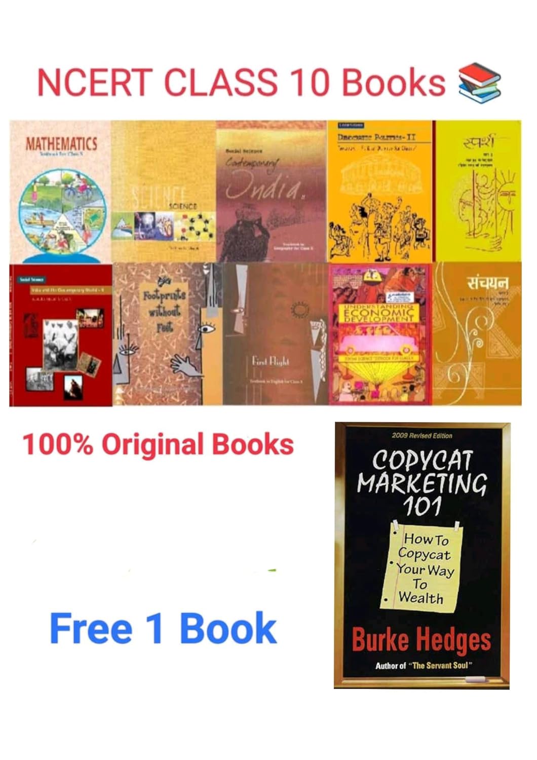 NCERT ORIGINAL BOOKS FOR CLASS 10TH SET OF 10 BOOKS ENGLISH MEDIUM+1 ...