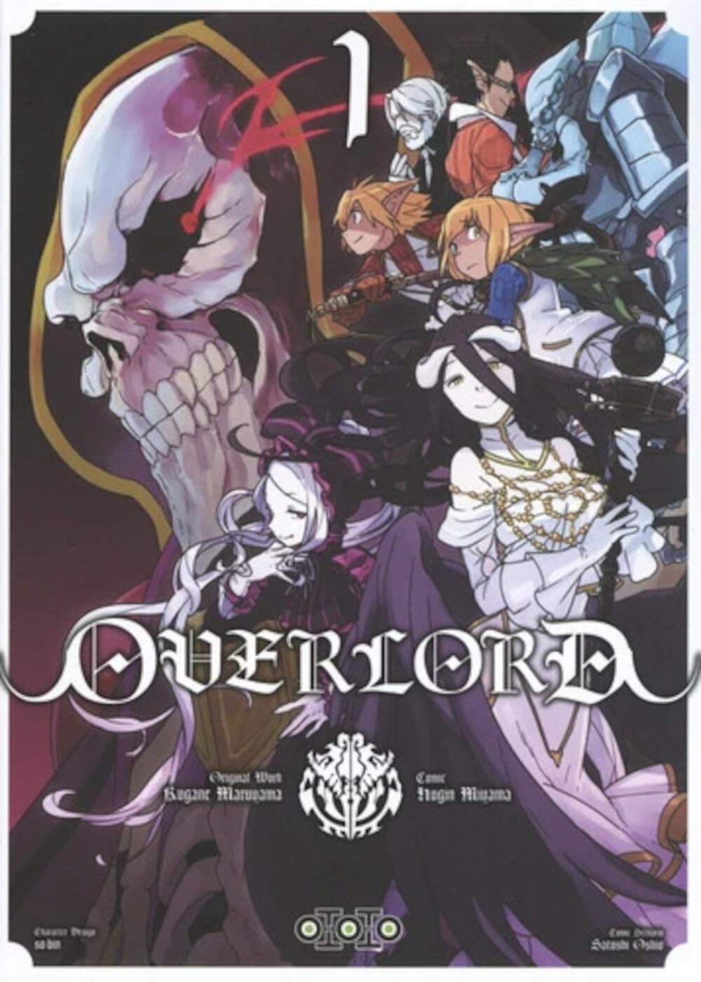 Pack Overlord (2 = 3): Overlord, t. 01 & 02 - Avec Overlord, t. 03 ...