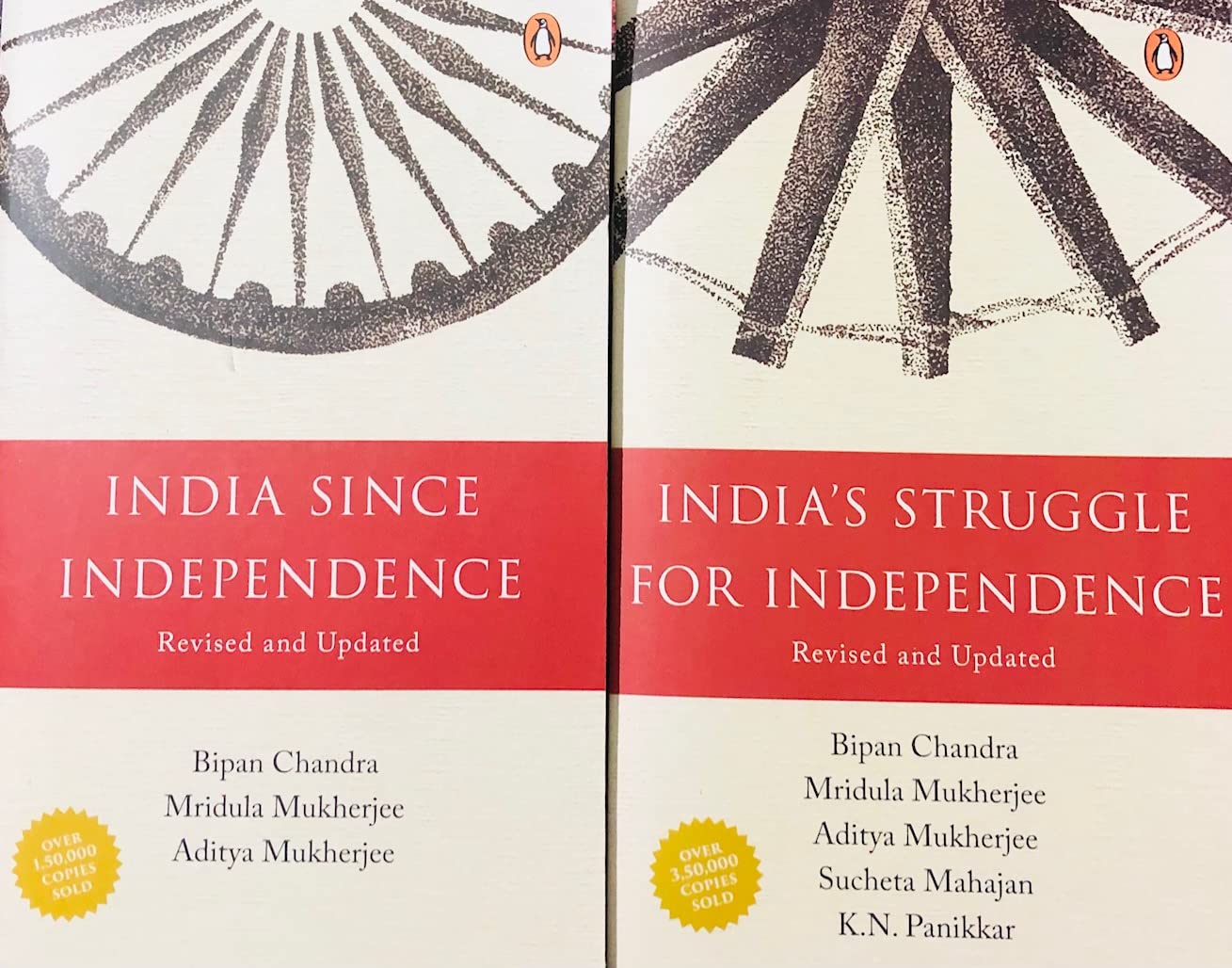 Amazon.in: Buy India Since Independence And India's Struggle For ...