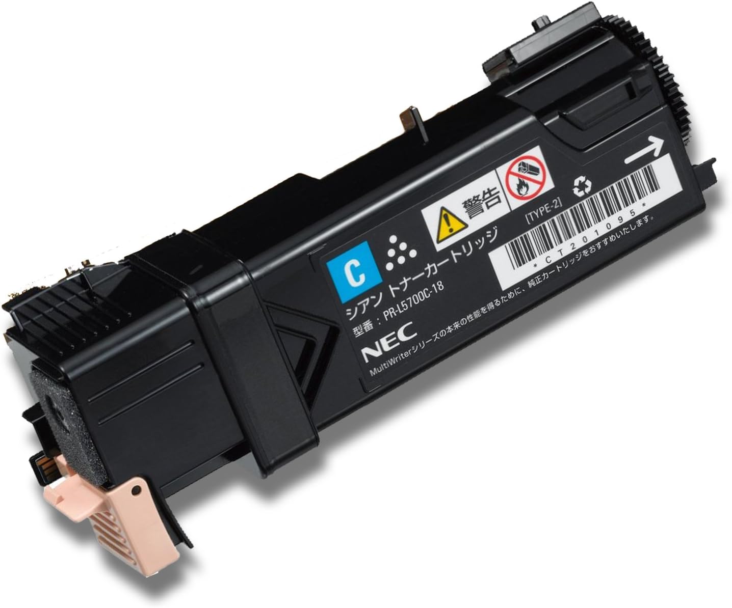 Amazon.co.jp: NEC PR-L5700-18 リサイクルトナー シアン MultiWriter 5700 : パソコン・周辺機器