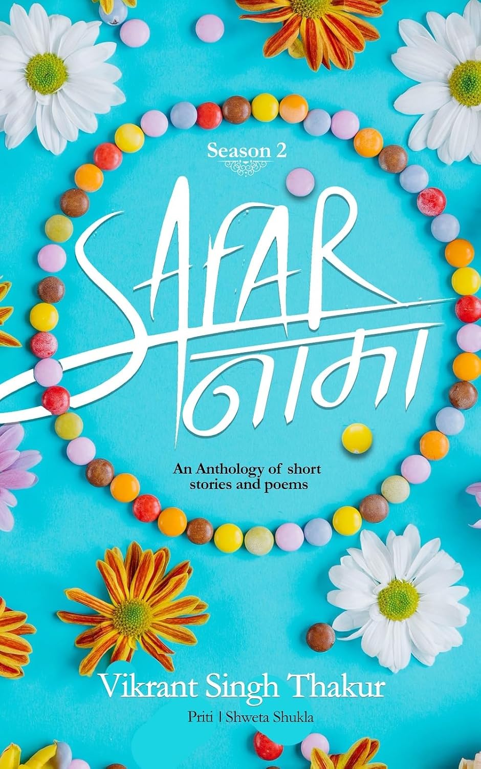 Buy Safarnama Book Online at Low Prices in India | Safarnama Reviews & Ratings - Amazon.in