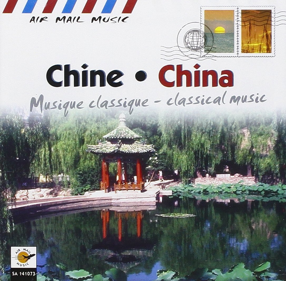China-Classical Music - Various: Amazon.de: Musik