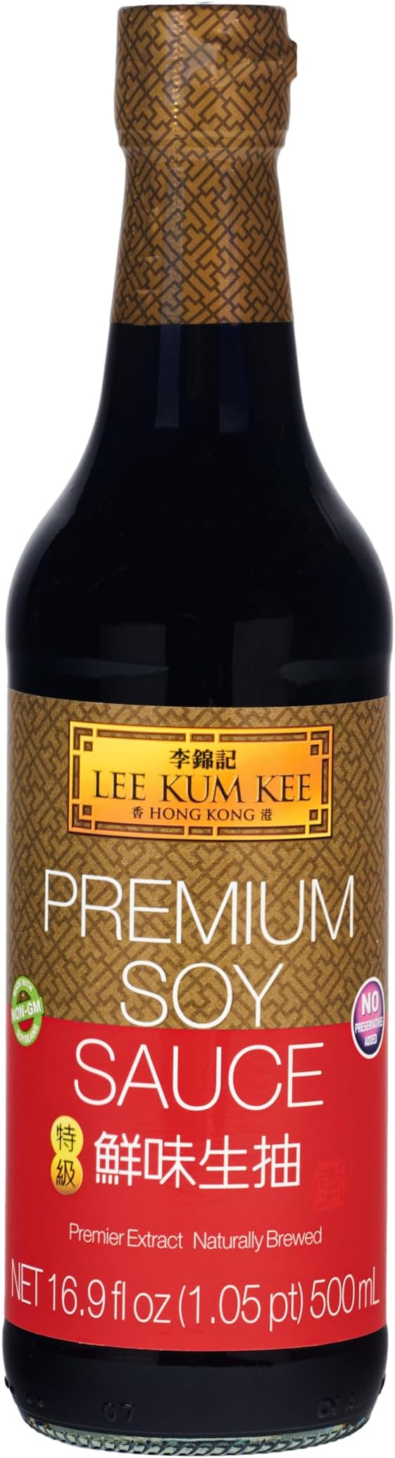 Amazon.com: Silver Swan Special Soy Sauce, 34 Ounce