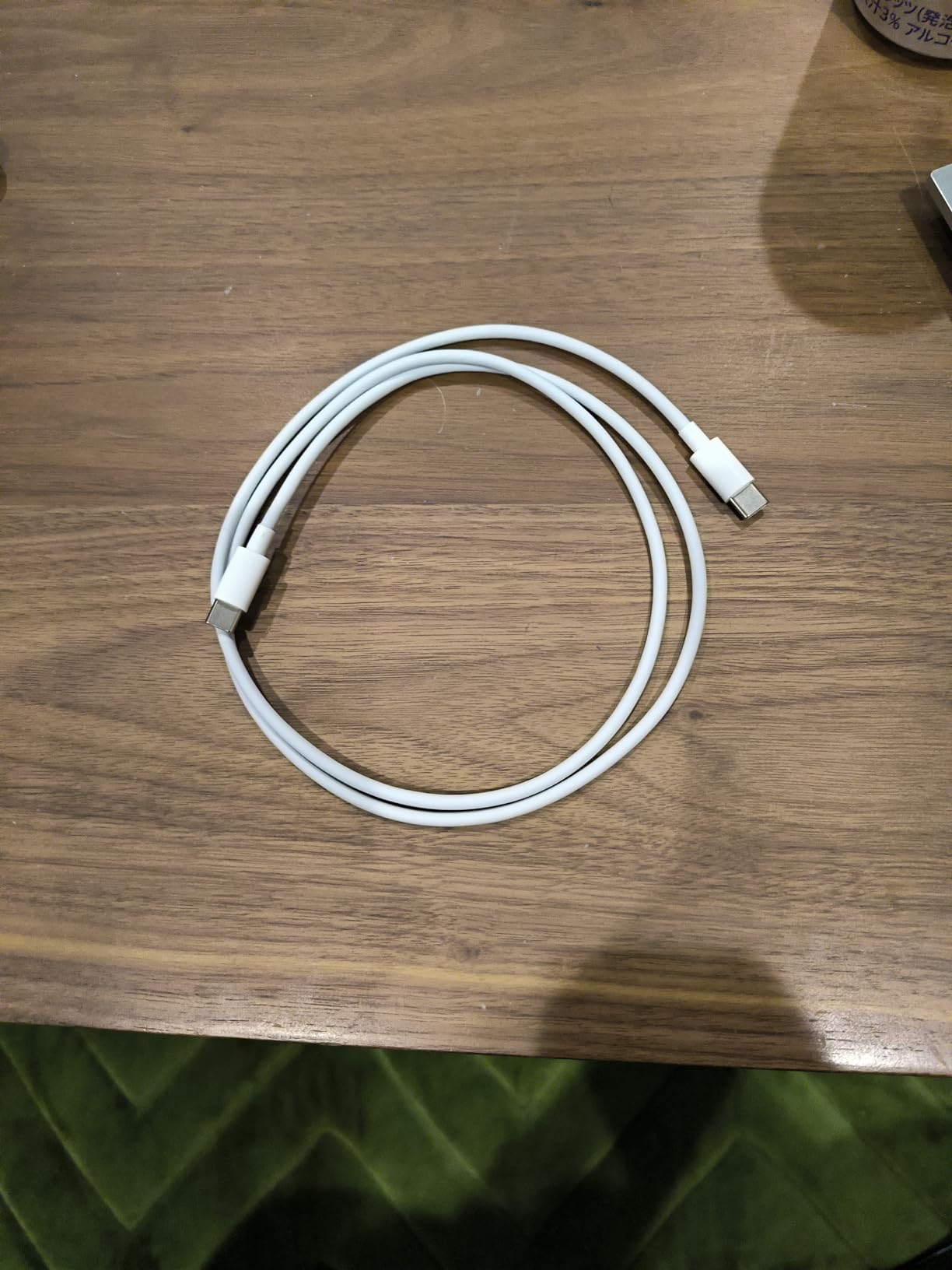 Amazon.co.jp: USB Type C ケーブル1m 2本セット Suptopwxm【PD対応 60W/3A 急速充電 】 USB ...