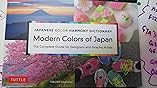 Modern Colors of Japan: Japanese Color Harmony Dictionary: The Complete ...