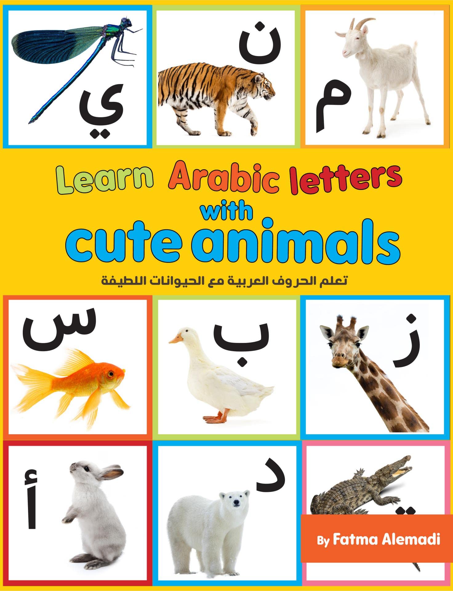 Buy Learn Arabic alphabet with cute animals -Alif To Yaa Arabic ...