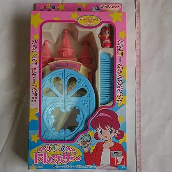 Amazon.co.jp: Secret Akko Chan Secret Dresser with Akko Doll : Toys & Games