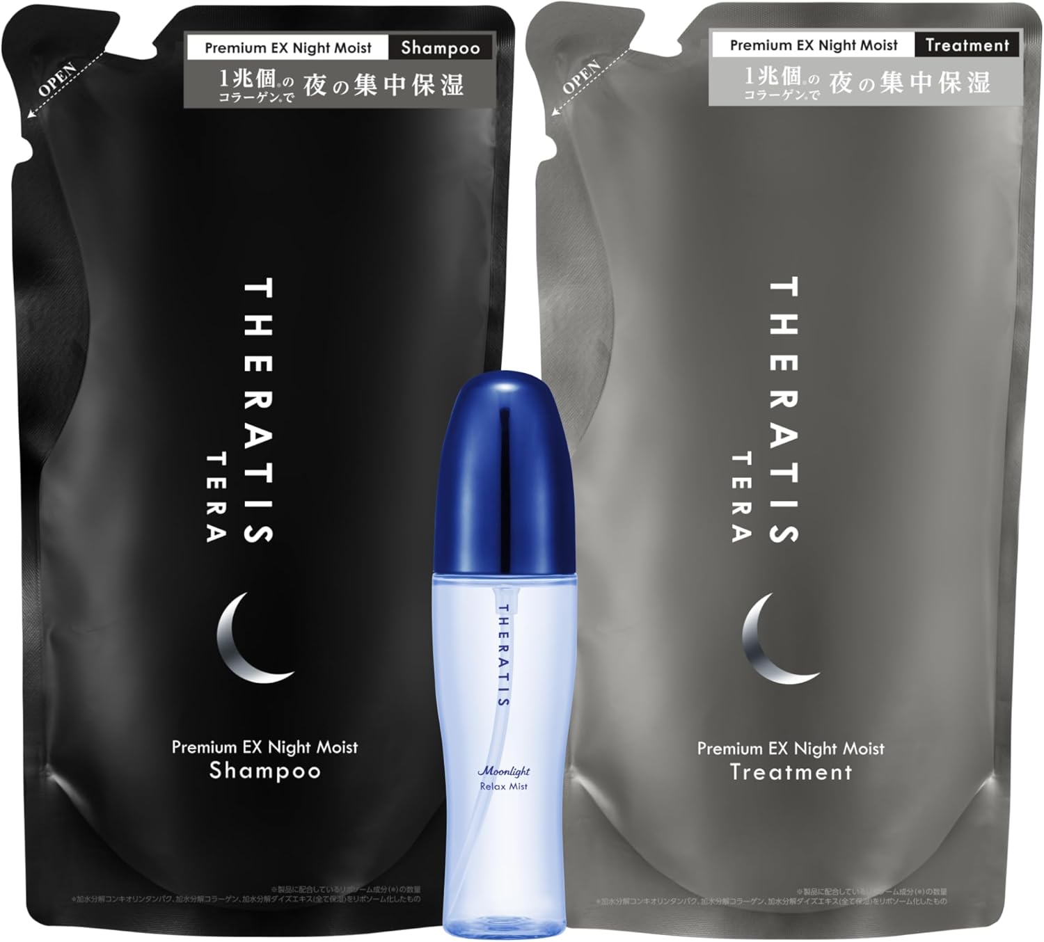 Amazon | 【限定セット】THERATIS (セラティス) TERA 詰め替え 2点セット ヘアミスト付 [ シャンプー/トリートメント/ヘアミスト ] | THERATIS by ...